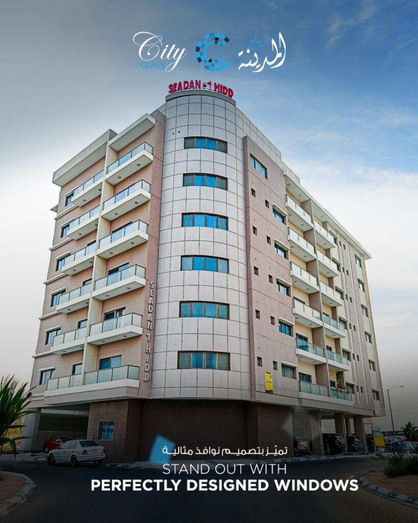 7-Storey Building - Maraya Zujaj